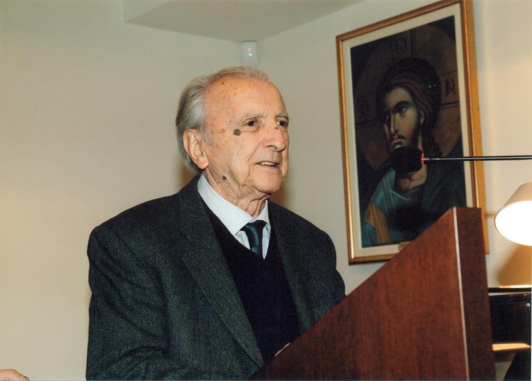 Ενημερωτική επιστημονική εκδήλωση με θέμα “προβλήματα υγείας από τη ...