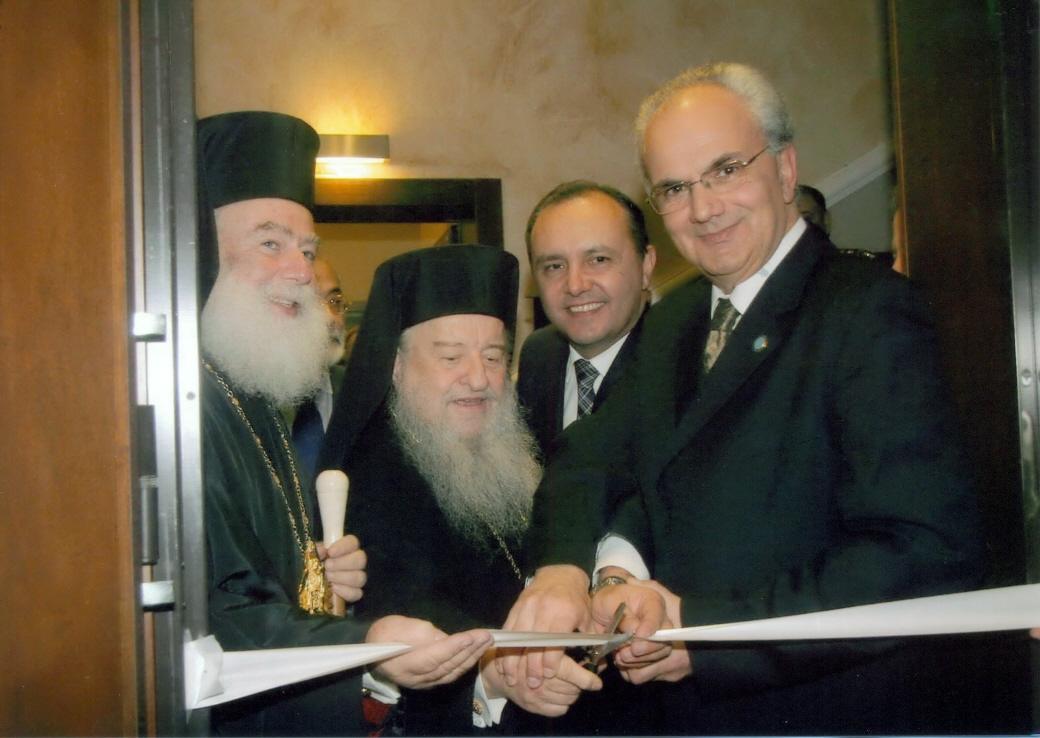 Εγκαίνια του “Μουσείου Φ.Α.Α.Θ.” παρουσία της Α.Θ.Μ. του Πάπα και ...