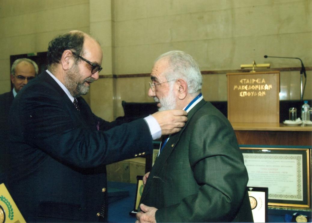 ΤΕΛΕΤΗ ΑΠΟΝΟΜΗΣ ΒΡΑΒΕΙΩΝ ΕΥΠΟΙΪΑΣ Φ.Α.Α.Θ. ΕΤΟΥΣ 2015 – ΦΙΛΟΠΤΩΧΟΣ ...
