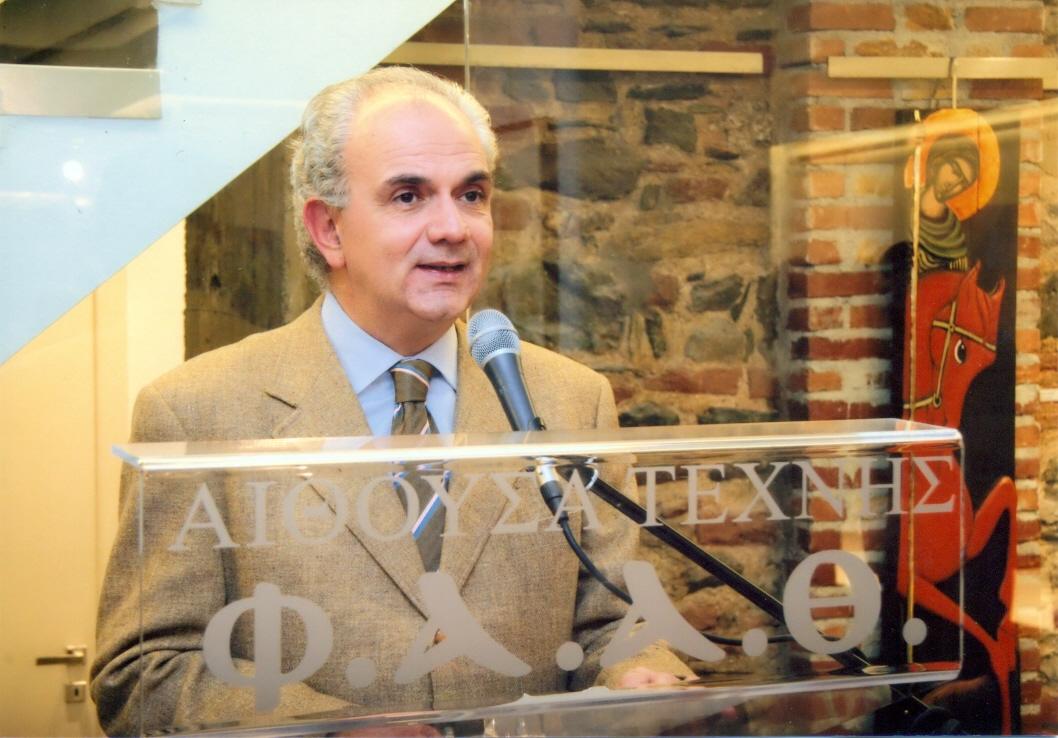 Έκθεση Έργων Τέχνης Μελών του Συλλόγου Καλλιτεχνών Εικαστικών Τεχνών ...