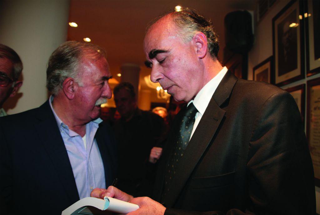 Παρουσίαση του βιβλίου του Ιωάννη Ε. Τζαμτζή “Ο Μεσογειακός Κόσμος ...